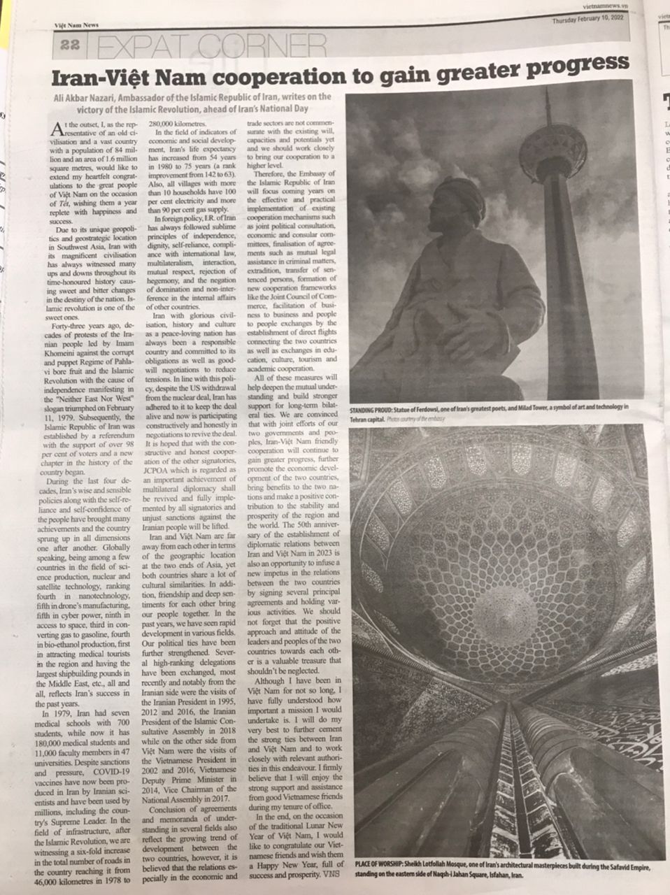 Embassy of the Islamic Republic of Iran - Hanoi- Publication of the ...